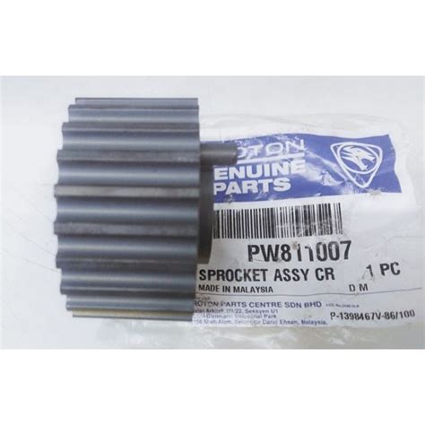 Proton Waja Campro Gen 2 Blm Persona Satria Neo TIMING GEAR SPROCKET GAER 100 ORI PW811007