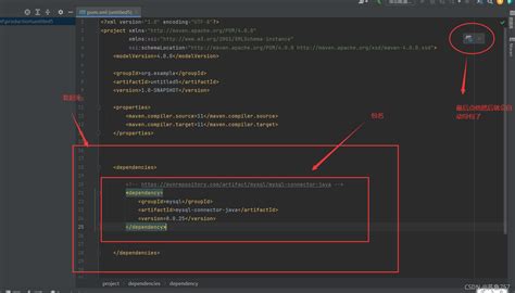 maven 构建的项目中的 pom xml 文件中依赖如何添加 pom xml文件怎么添加依赖 csdn博客