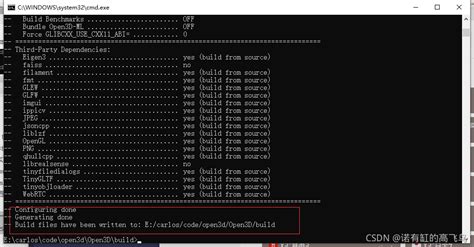 Windows10编译open3d 013open3d官网 Csdn博客