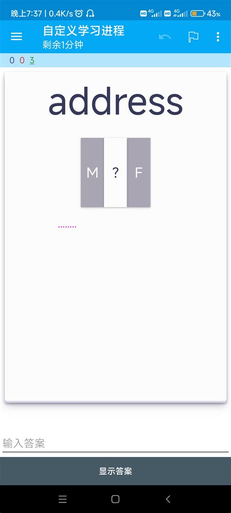 Github Rickyychenganki French Template A Anki Template To Learn French Using English A Gb