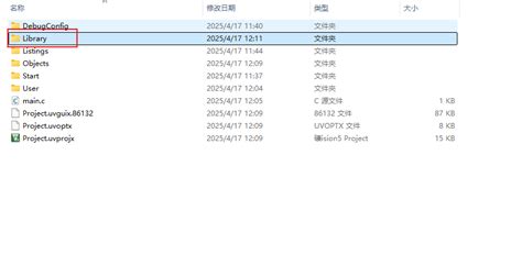 Keil5建立基于stm32标准库的工程（以stm32f103系列为例）超详细教程keil 使用标准库 Csdn博客