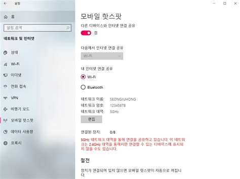 Am Creating Google AI Speaker Using Raspberry Pi And Google Assistant