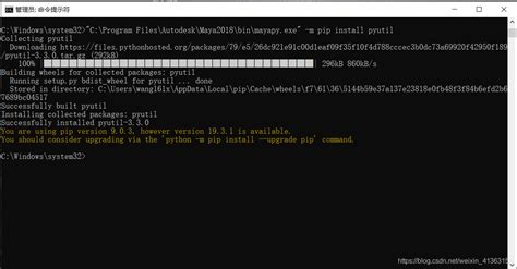[mayaapi]maya安装第三方库 maya devkit 安装 csdn博客