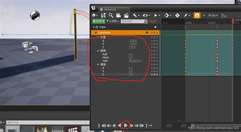 Ue4 学习记录五 使用合体触发器触发过场动画移动其他物体 开门ue开门动画 Csdn博客 Ue4 学习记录五 使用合体触发器触发过场动画移动其他物体 开门ue开门动画 Csdn博客