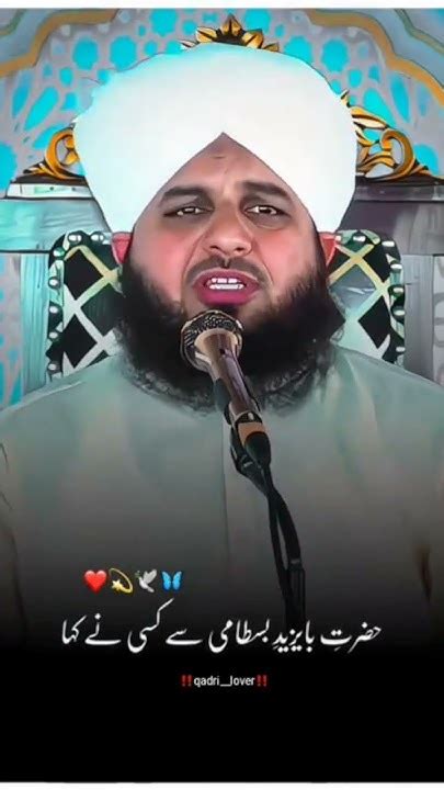 یا علی مولا Youtube