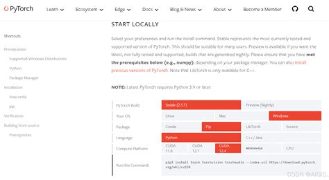 浅谈windows环境下pytorch安装踩坑python脚本之家