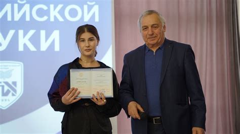 Вручение дипломов | Гуманитарно-педагогический колледж