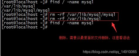 Centos6下彻底删除mysql 和重新安装mysqlcentos6删除mysql Csdn博客