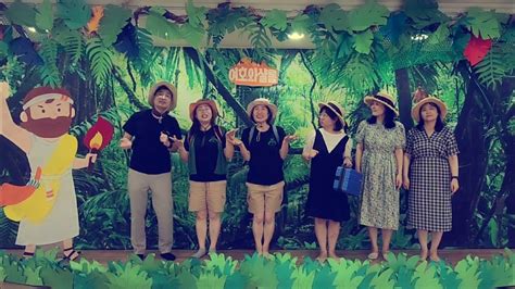 23년 여름성경학교[여호와 샬롬] 수원서부교회 영아부로 초대합니다 Youtube