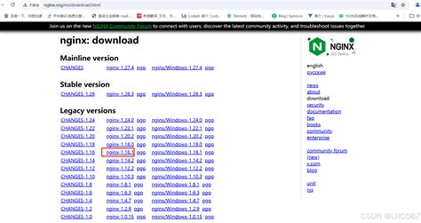 Nginx 在linux中安装、使用linux Nginx解压即用 Csdn博客