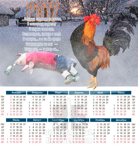 С наступающим Новым Годом Обсуждение на Liveinternet Российский Сервис Онлайн Дневников