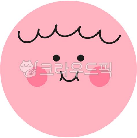 표정 일러스트 얼굴 감정 이모지 사진 이미지 일러스트 캘리그라피 후랍작가