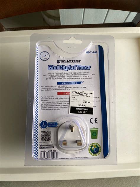 Soundtech Mini Digital Timer Mobile Phones And Gadgets Other Gadgets Soundtech Mini Digital Timer Mobile Phones And Gadgets Other Gadgets