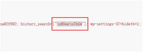 Python Latin 1 Codec Cant Encode Characters In Position 373 374 Ordinal Not In Range256