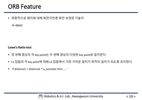 ORB Feature Lee Jaewons Blog