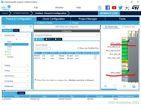 【freertos】01 初识freertos操作系统，第一个任务 freertos 写第一个程序 csdn博客