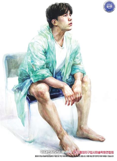 회화 입시반 인물수채화남자 A 우수작 2022 홍대앞입시미술실기대전 홍대앞미술학원 Best 수채화 초상화 튜토리얼 수채화 초상화 그림