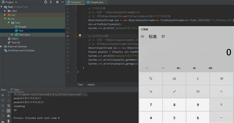 分析调试apache shiro反序列化漏洞 cve 2016 4437 yanq的个人博客
