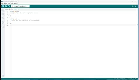 Esp32arduino入门（一）：开发环境搭建 知乎