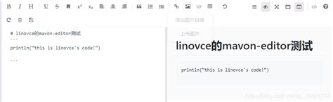 Vue实现markdown编辑器以及md文件转化成htmlmavon Editor Csdn博客