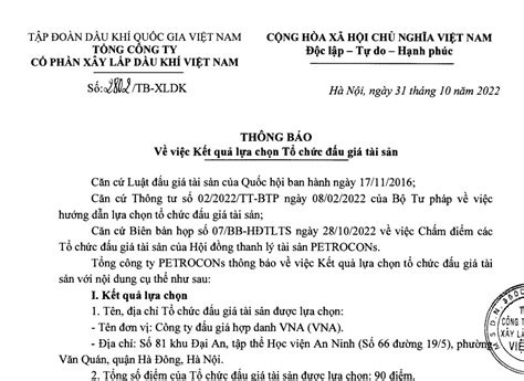 Thông báo bán thanh lý tài sản