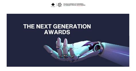 2024 next generation awards