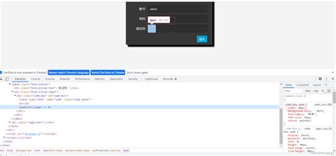 Python实现滑块验证码详解 caixinxinog 博客园