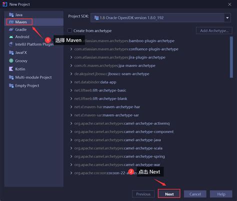 Servlet篇 —— 我的第一个servlet程序 Csdn博客