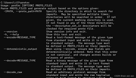 Grpc简单应用——hello World 超详细版本grpc Helloworld Csdn博客 Grpc简单应用——hello World 超详细版本grpc Helloworld Csdn博客