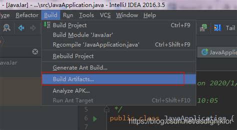 java生成jar文件 csdn博客