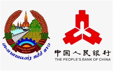 ลาว จีน จดปากกาเซ็น Mou ขยายหน้าต่างให้ “หยวน” ไหลเข้าประเทศ