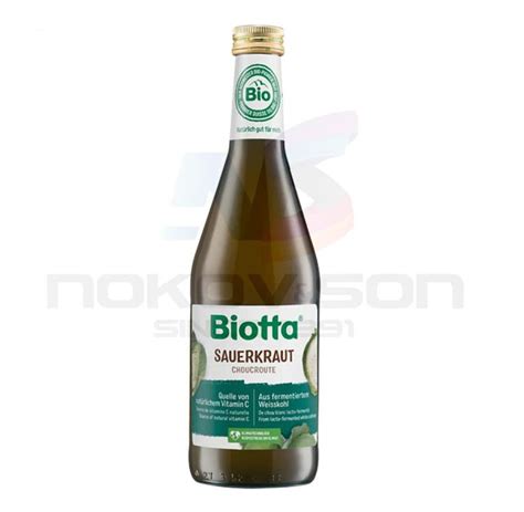 био сок Biotta Sauerkraut - онлайн магазин за алкохол Ноков и Син