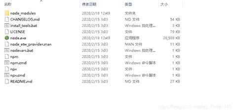 Nodejs安装与配置环境变量详细步骤 源码巴士