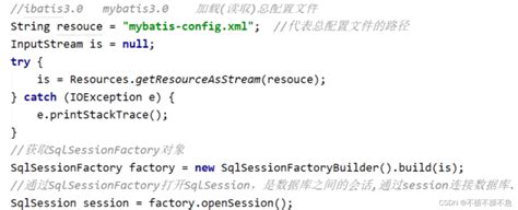 Mybatis框架下daoservice层引入方式？ Csdn博客