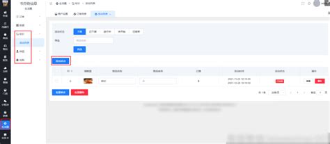 生活圈插件 砍价拼团抢购校米粒外卖跑腿系统offer门户｜专注打造外卖跑腿软件系统的深度开发