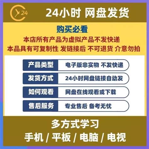 暗区突围网页版入口，手把手教你快速上手，小白必看，绝绝子！ 暗区突围 淘宝百科网