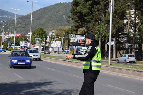 Република Северна Македонија Министерство за внатрешни работи