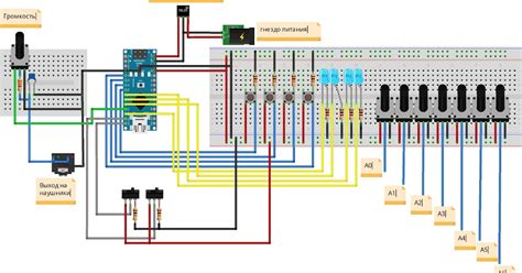 Arduino 4 Step Sequencer Mozzi Library