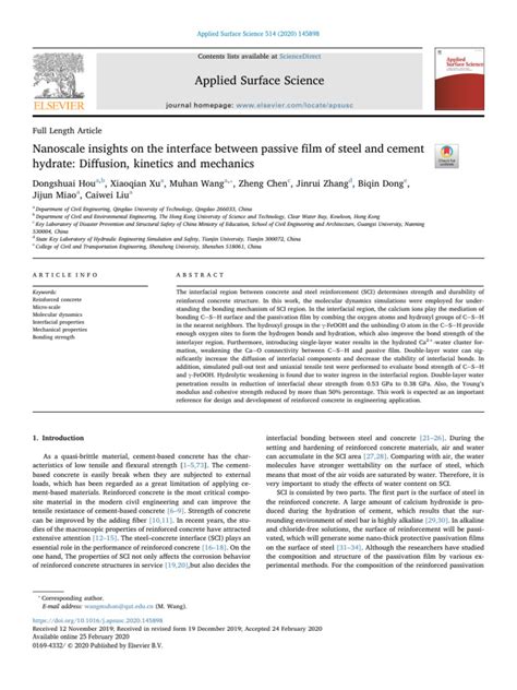 nanoscale insights on the interface between passive film of steel and
