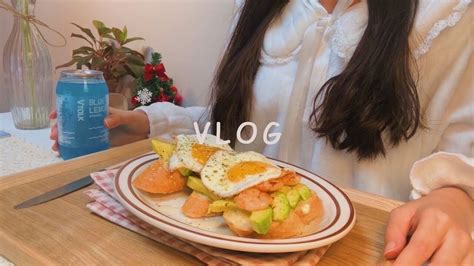 Eng Vlog 자취생 브이로그 🥪 아보카도 오픈토스트 해먹고 바지락칼국수 밀푀유나베 만들어 먹는 집순이 일상 Youtube