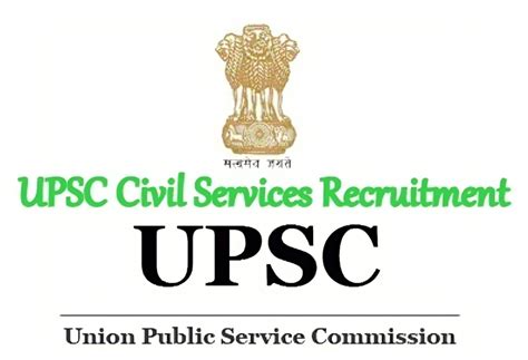 Civil Services 2024 Sarkari Exam