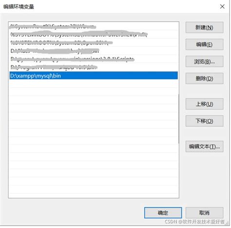 Nodejs 操作 通过xampp安装的 Mysql数据库简明指南xmapp Nodejs Csdn博客 Nodejs 操作 通过xampp安装的 Mysql数据库简明指南xmapp Nodejs Csdn博客