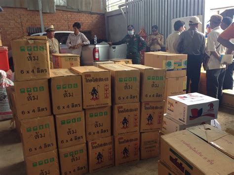 សមត្ថកិច្ច មន្ទីរ កសិកម្ម ខេត្តបន្ទាយមានជ័យ សហការ ជាមួយ នគរបាល ប្រឆាំង បទល្មើស សេដ្ឋកិច្ច ចុះ