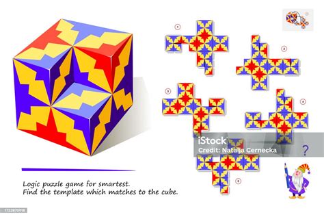 가장 똑똑한 논리 퍼즐 게임 큐브와 일치하는 템플릿을 찾습니다 3d 미로 수수께끼 책의 인쇄 가능한 페이지입니다 공간적 사고 개발 Iq 테스트 노인을 위한 기억력 훈련 0