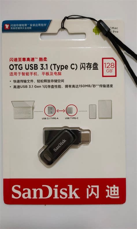 Sandisk Otg Type C Gb Computers Tech Parts Accessories Hard