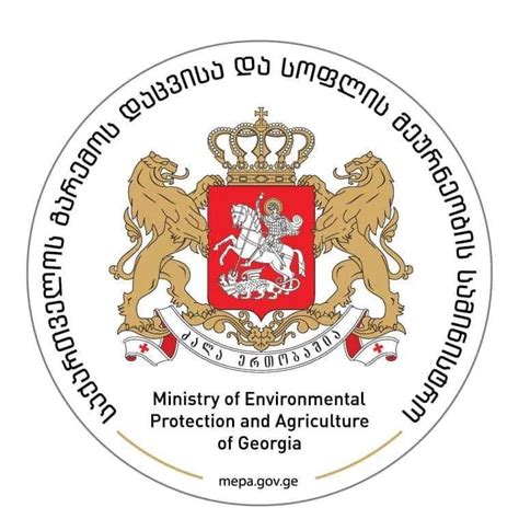 გარემოს დაცვისა და ბუნებრივი რესურსების სტუდენტური სამინისტრო