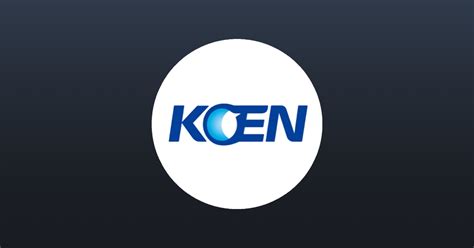 한국남동발전 기관정보 지원사업 정책자금 Randd The Vc