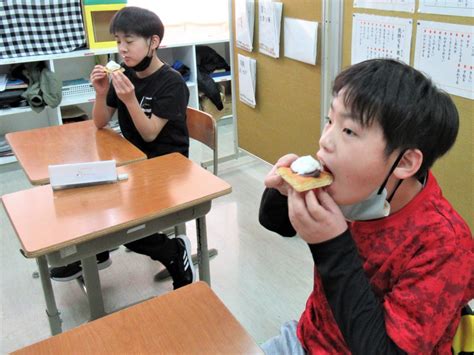 ビー玉貯金♪ 弟子屈町立美留和小学校