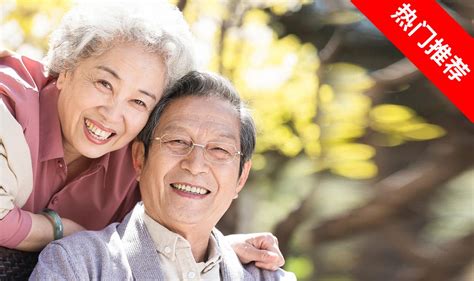 首页 深圳农商银行